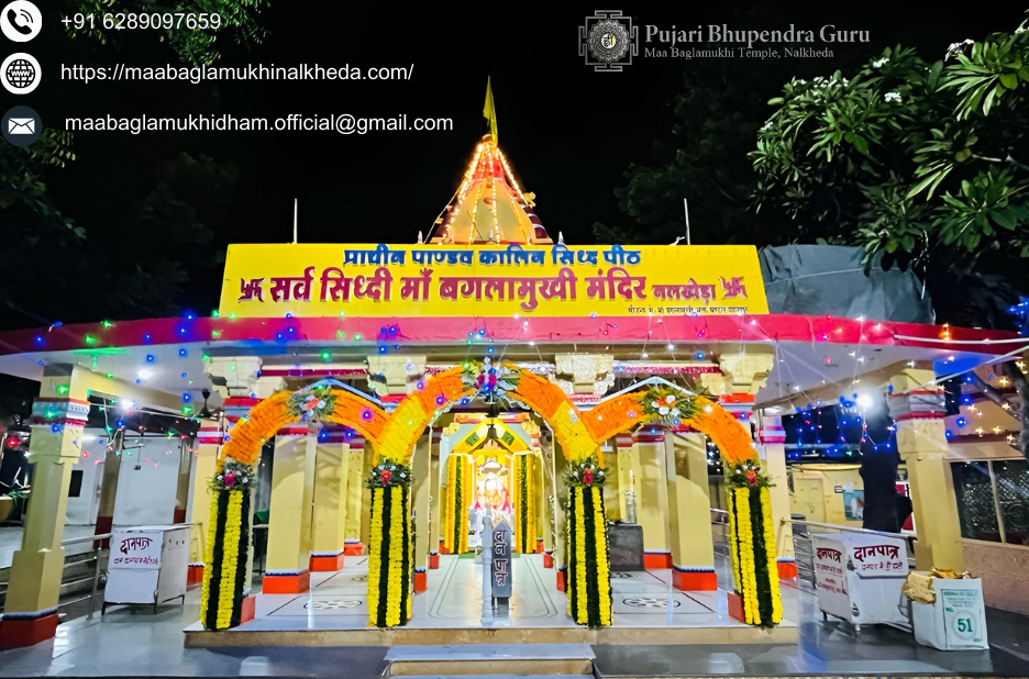 Sacred rituals and guidance for the region's Baglamukhi traditions ...